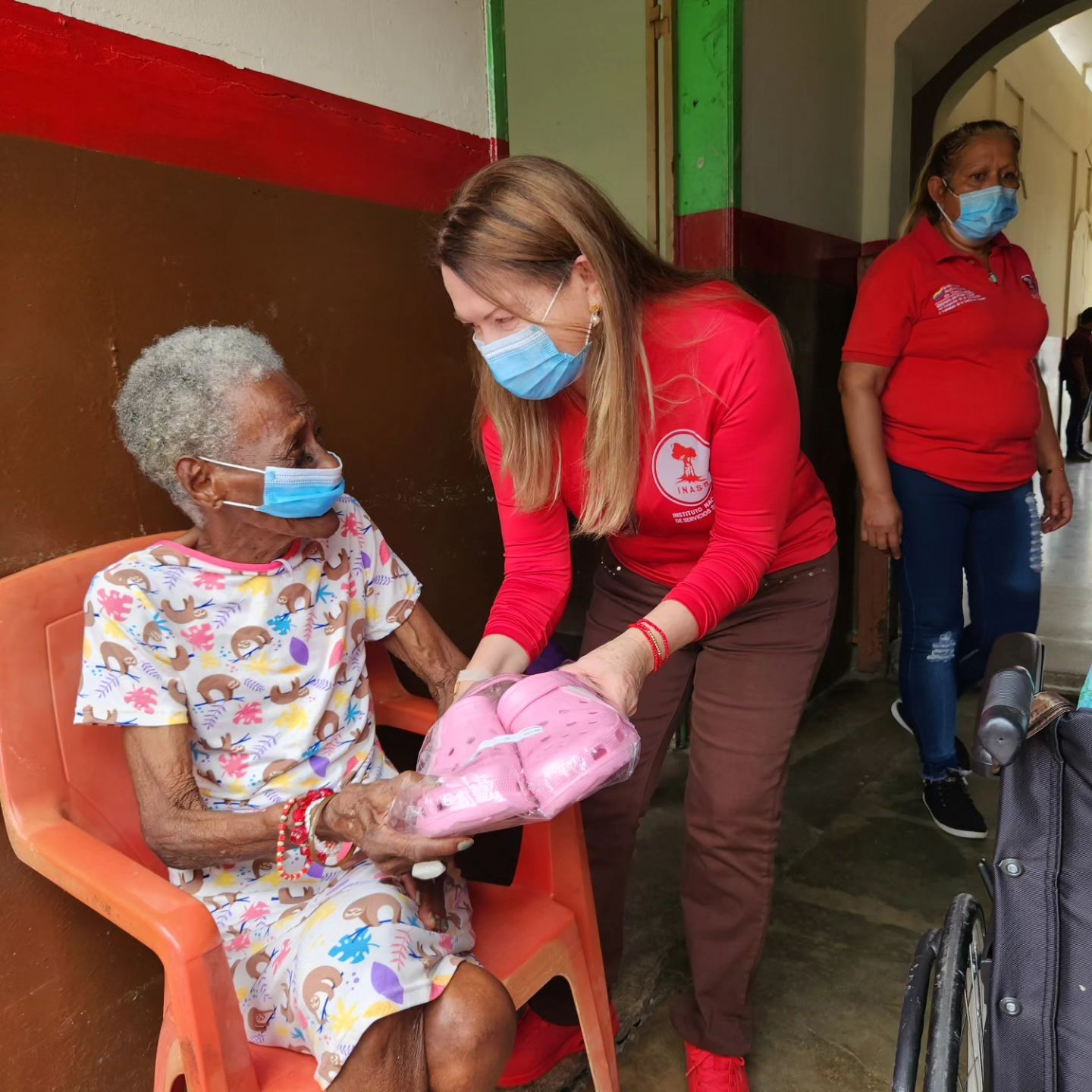 Inass 2 – portuguesaaldia.com