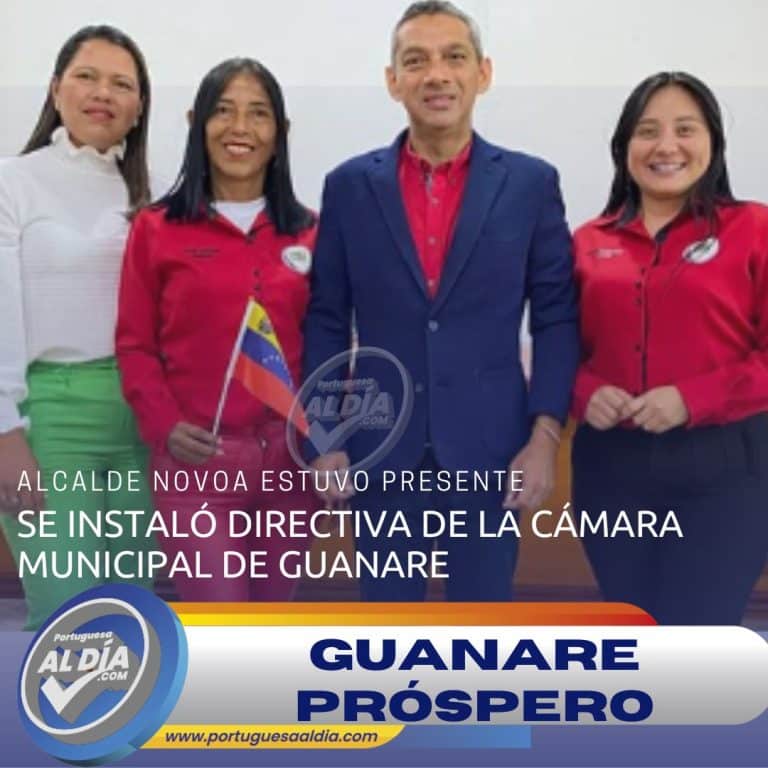 Se instaló directiva de la cámara Municipal de Guanare⁣
